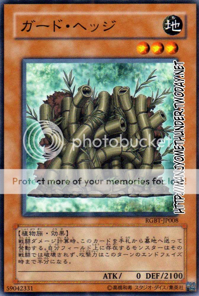 The Mafia Team: Spoiler completo de "Raging Battle"